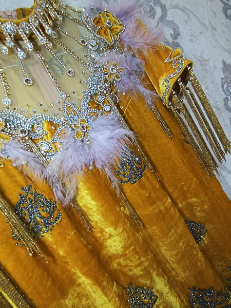 Kuylak Ishton Ideyal