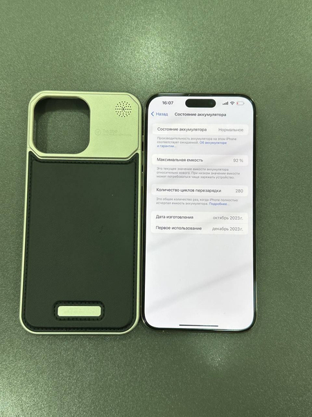 IPhone 15 Pro Max 256 gb