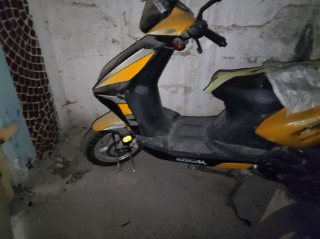 Продам скутер SONIC 150кубов бензин