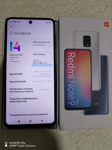 Redmi note 9 Pro  6+2/128 GB