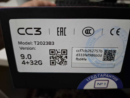Arzon! TEYES CC3 4/32. Teys monitor komplekt cobaltga
