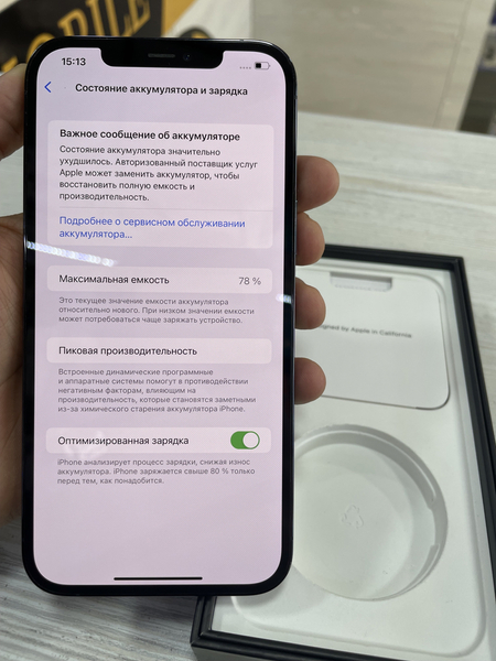 Iphone 12 ProMax Nasiya Savdo
