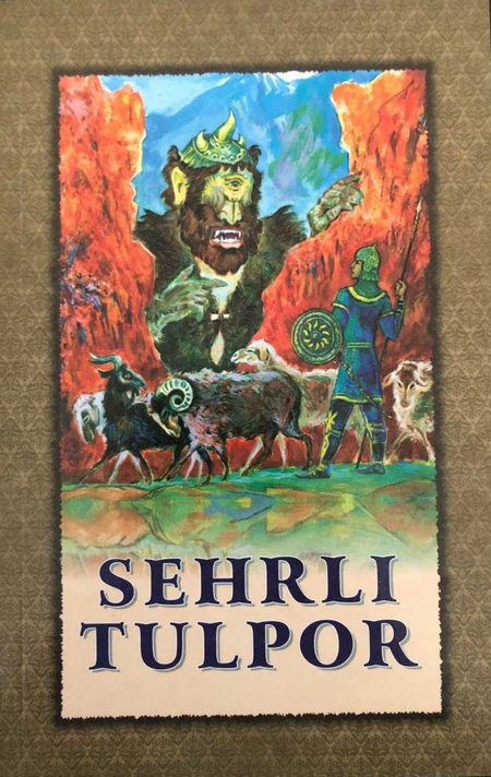 O\\\'zbek tilida kitoblar\\nHolati yangi\\nDonasi 35.000