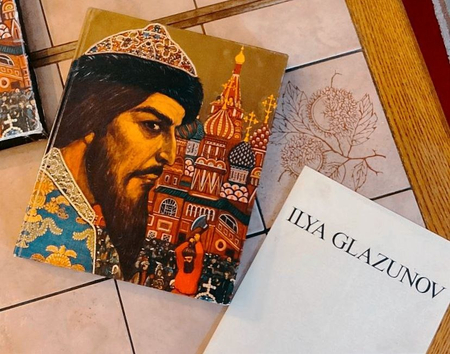 Илья Глазунов художественный альбом