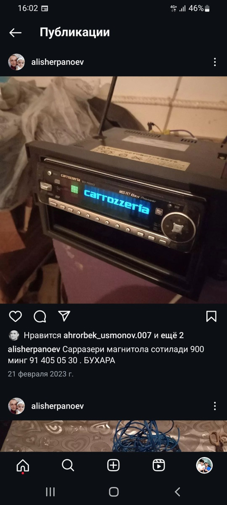 Сарразерия магнитола сотилади