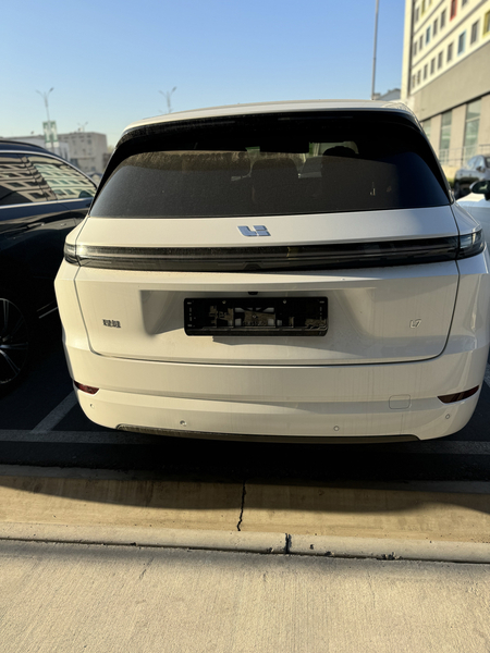 Li7 Ultra 2024 Nalichi