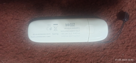 Продам UZB мадем