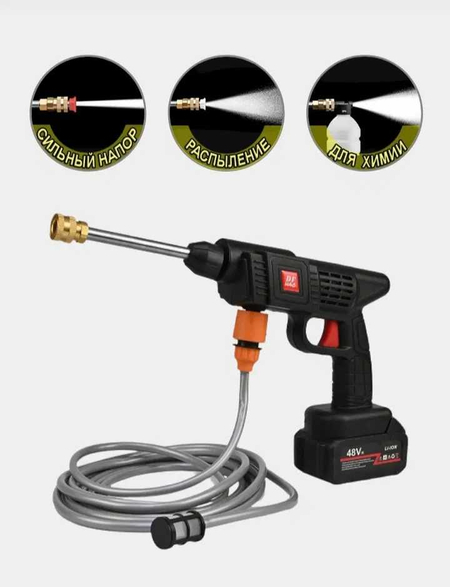 Mini avto karcher - Pul va vaqt tejang | Uzb bo'ylab dostavka bepul