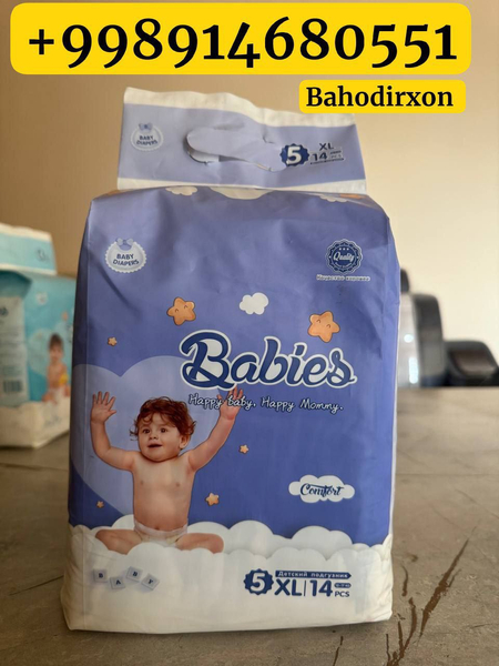 Babies Памперс оптомга бор