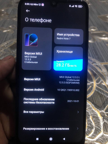 Redmi 7 64gb 500min srochni pul kere
