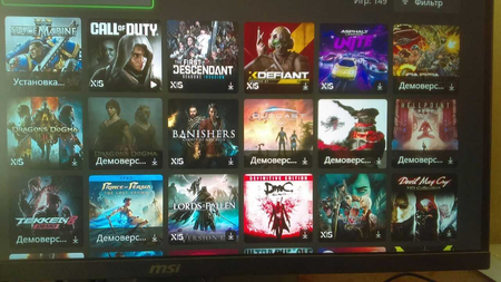 XBOX SERIES X + VIP (UNLIMITED) GAME PASS + (130+ purchased games)