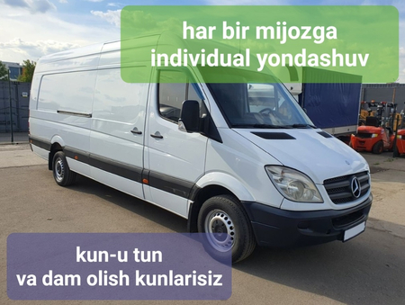 Uy, hovli, ofis, do'kon, ishxona ko'chirish Yuk ko'taruvchilar xizmati