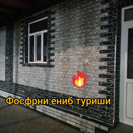 Гипкий камень фасадный обойлар ишлаб чикарамиз. Нархи 50000 сум,