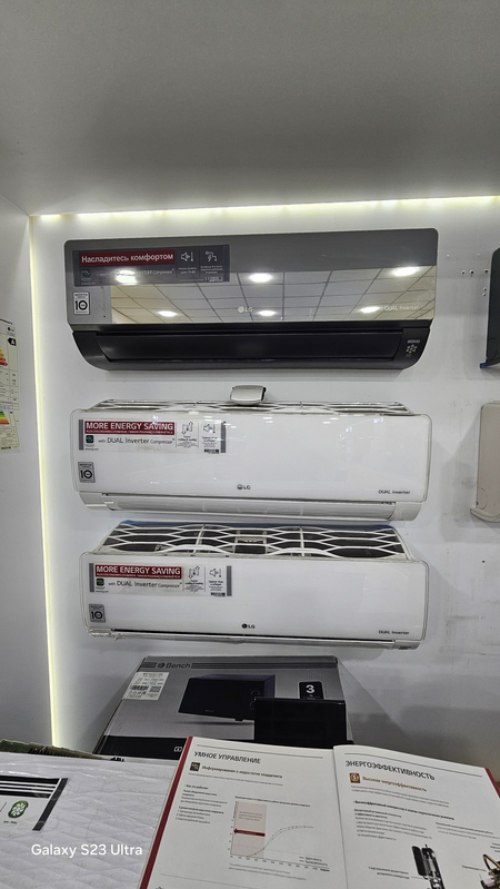 Кондиционер LG AC18BK Art Cool WiFi R32 Ionzer От официального дилера