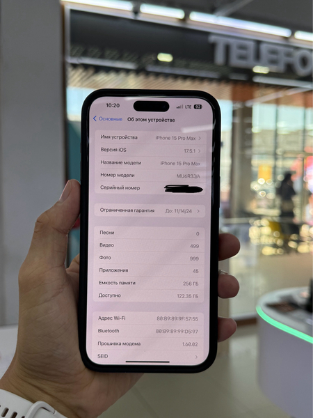 Iphone 15 Pro Max Natural Titanium 256Gb Sim
