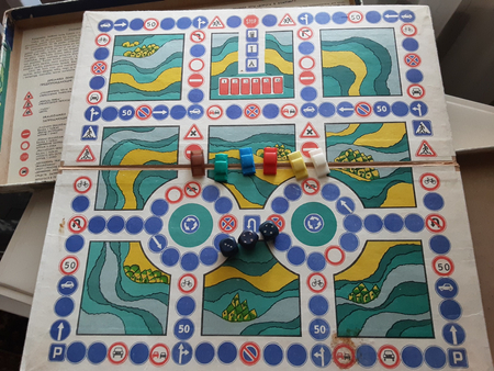 Продаётся  настольная  игра