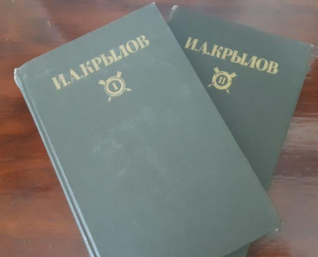 Мировая Детская Литература 9томов