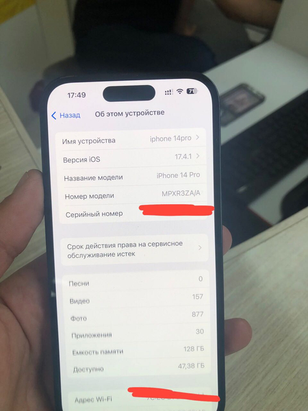 iPhone 14pro 128gb 88% toza kardak full