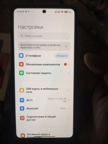 Redmi note 13 pro yangi kelishtirib beraman