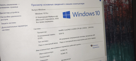 Лэптоп Asus Zenbook UX305UA