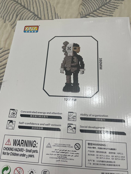 3д констуктор kaws