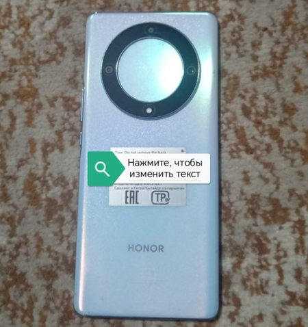 Xonor 9 A 128gb sostayana idial hama narsasi bor