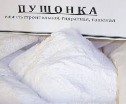 Sement optom arzon narxlarda