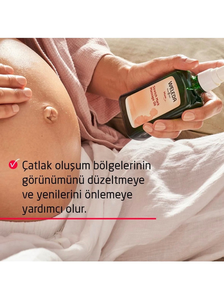 Weleda масло от растяжек 100 ml Швейцария