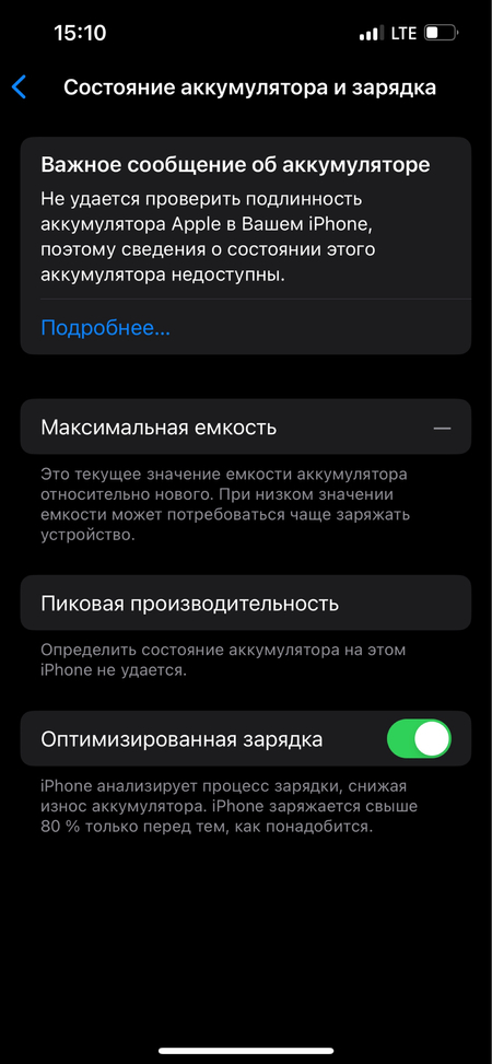 iPhone 13pro srochna sotiladi.!