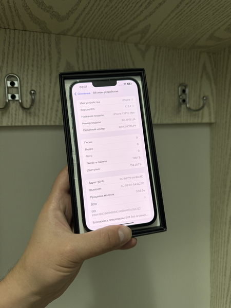 Iphone 13 Pro Max 128gb 84% Karobka Dokument
