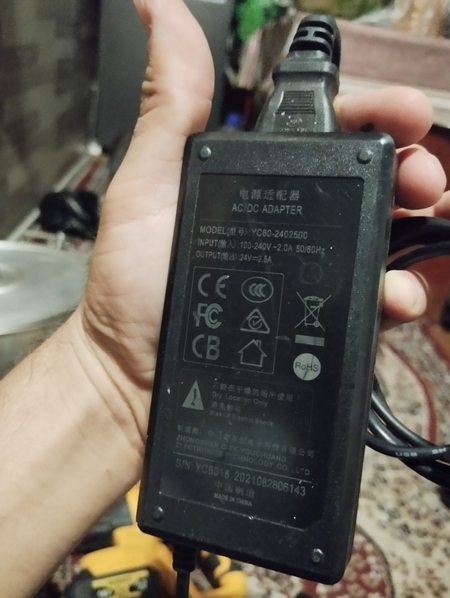 Xprinter S 260 yengi sastayada