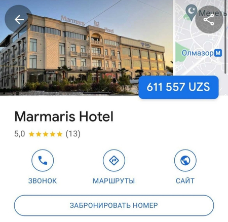 Добавим в Яндекс карта значок || Google maps