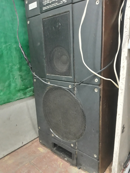 Srochna Sotiladi 1ta uselitel , S90B Kalonka