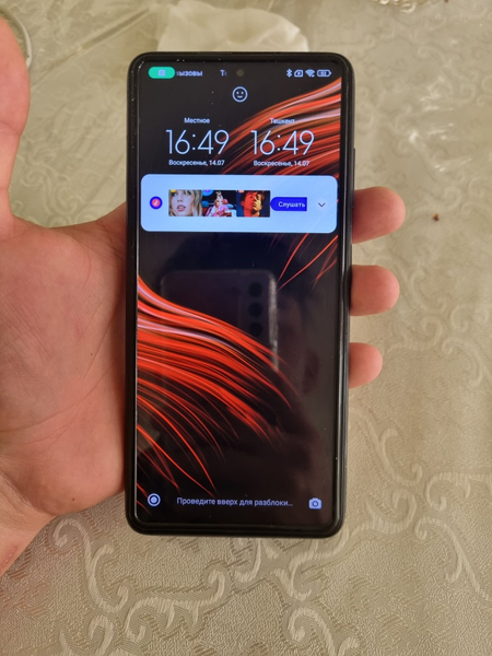 Poco x3 nfc 128gb 6+2