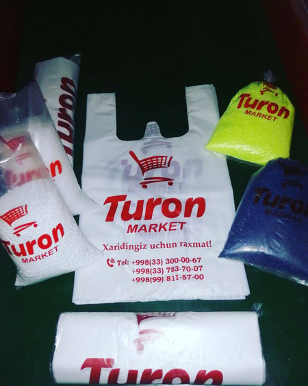Paket harhil turdagi logotipli chiqazib beramiz