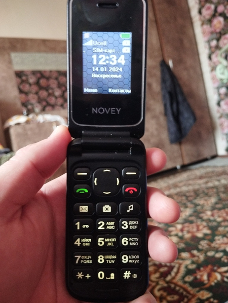 Novey ideal dual sim