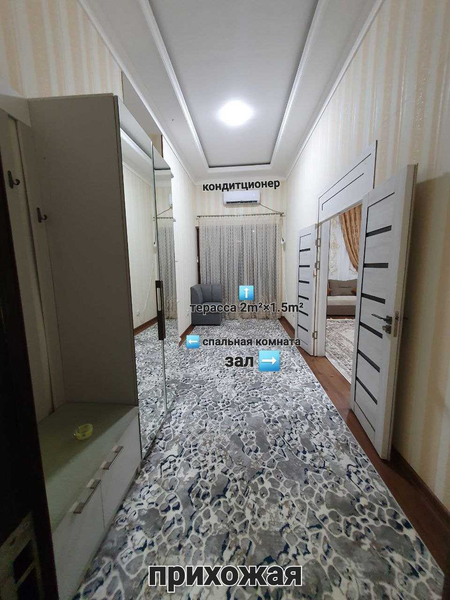 80 м2 квартира 2х комната | 2 ой этаж Новастройки