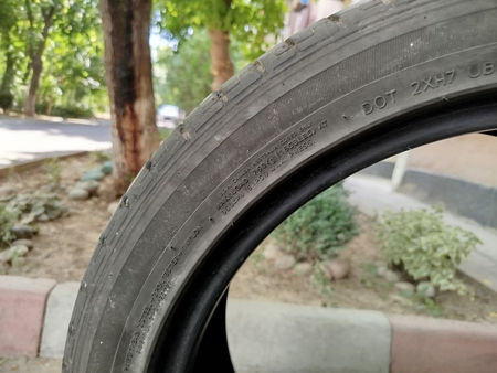 Продаются автомобильные шины