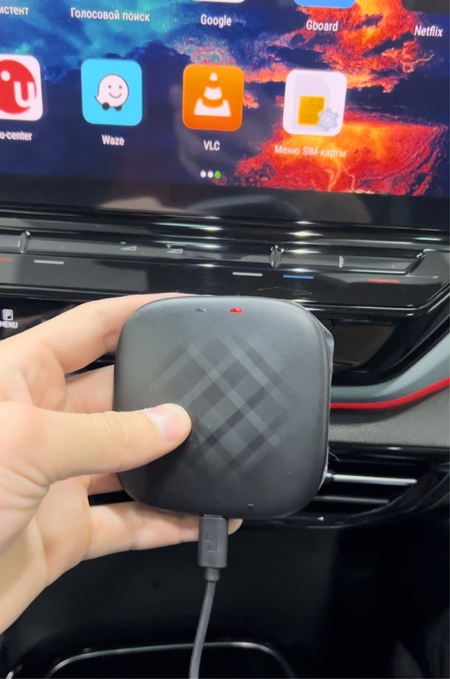 android carplay (id4,tracker,equinox,leapmotor,hyundai,kia )