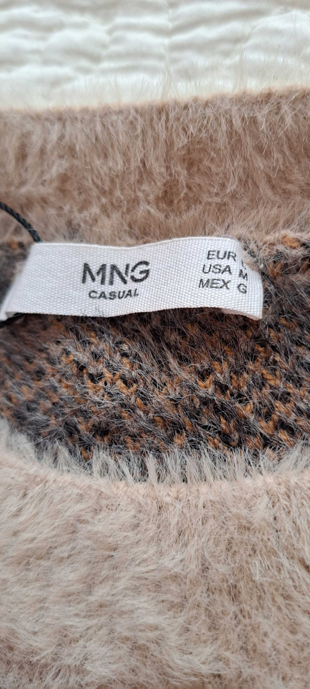 Джемпер от MANGO в леопардовой расцветке.