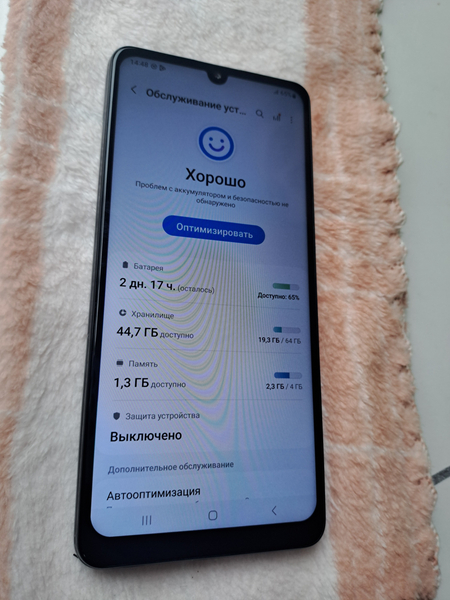 Samsung Galaxy A32 5G