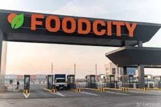 Food Cityda dokon sotiladi