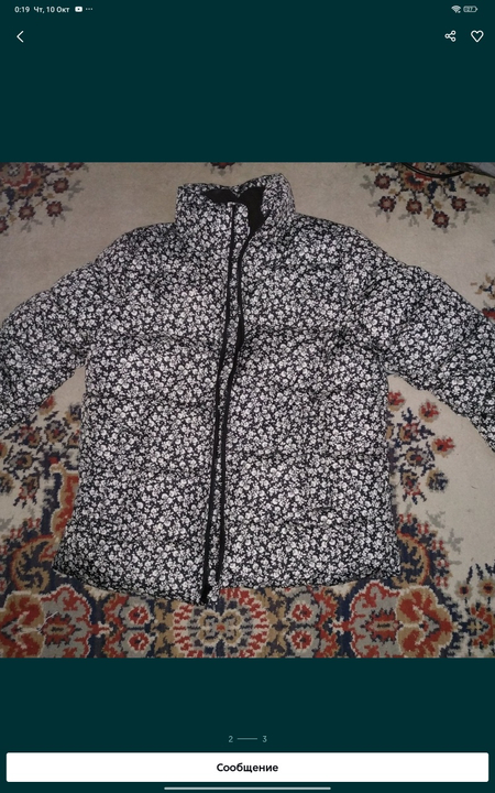 Куртка old navy из США для миниатюрной