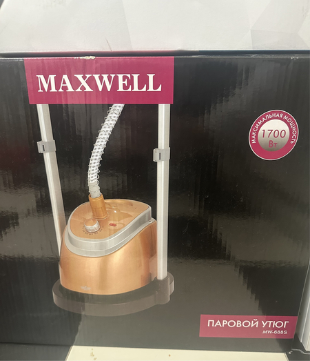 Продаем Отпариватель Maxwell