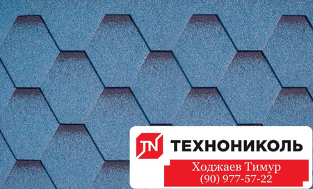 Гибкая черепица TOM uchun Andulin