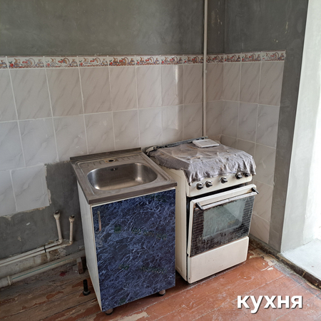 ПРОДАЁТСЯ 3х комнатная квартира