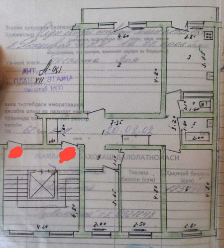 V2098 метро Новза  Ор.р: масжид Новза 4/7/9 100м2 Хороший ремонт