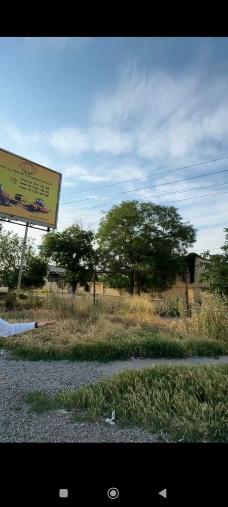 Бизнес учун ер майдони.