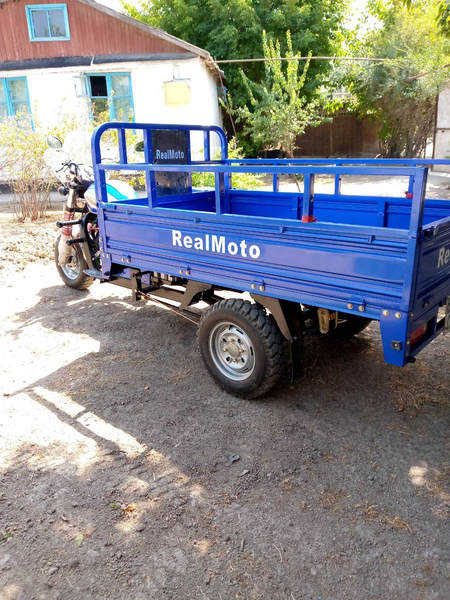 Продаётся Real Moto