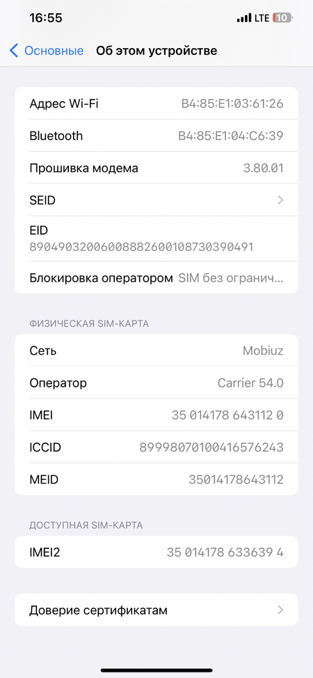 Iphone 12 pro maks 256